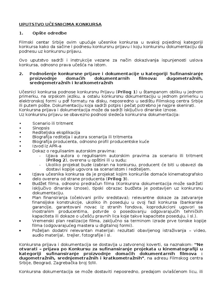 Filmski Centar Srbije-Konkurs | PDF