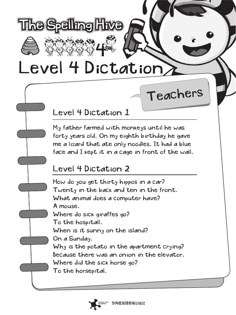 Spelling Level4 Dictation | PDF