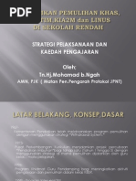 CNTH Surat Demam | PDF