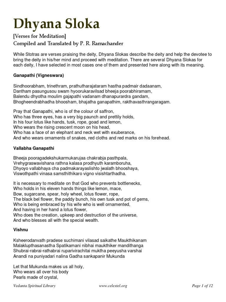 Dhyana Sloka PDF | PDF | Rama | Hindu Iconography