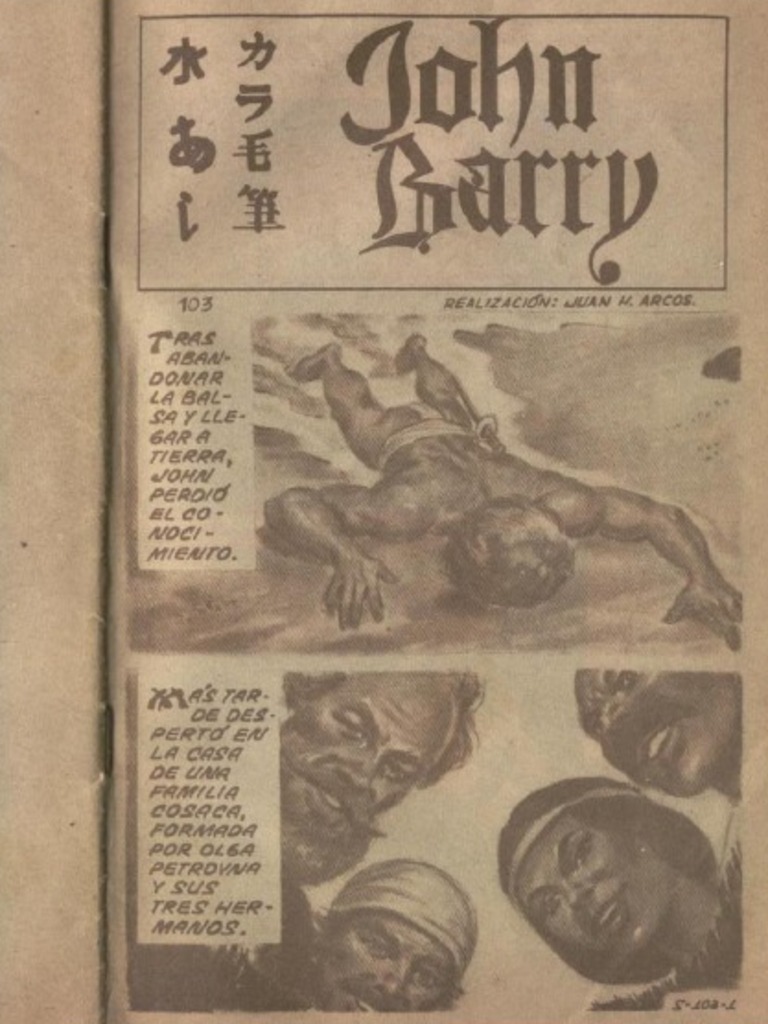 103 Samurai John Barry | PDF