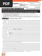 Incoming Passenger Card Australia Editable | PDF | Australia