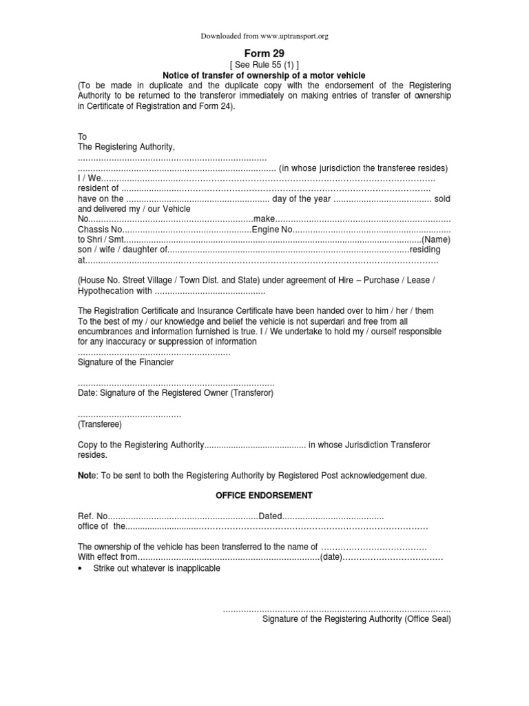 RTO Form 29: Vehicle Ownership Transfer | PDF | Business | Finance ...