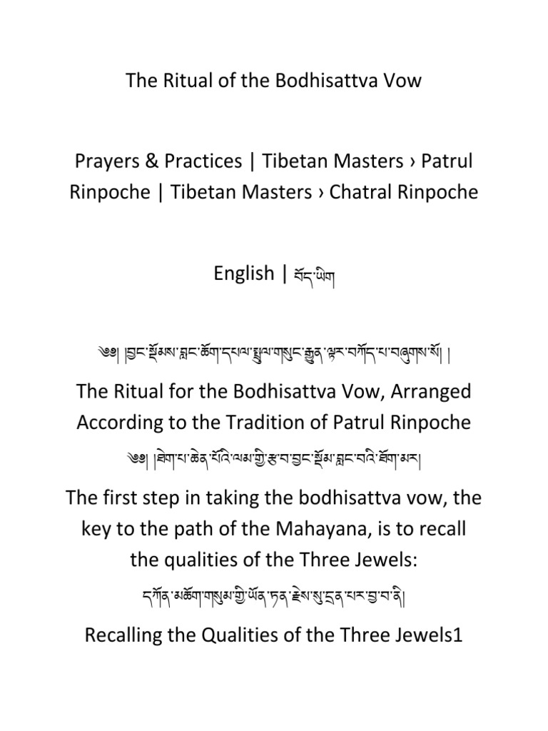 The Ritual of The Bodhisattva Vow | Buddhahood | Bodhisattva