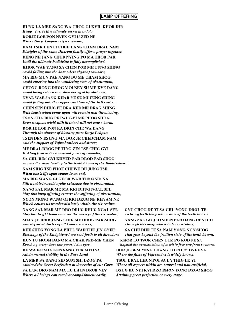 Lamp Offering | PDF | Dzogchen | Nāstika