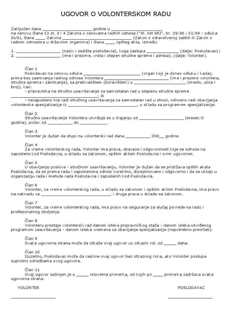Primer Ugovora o Volontiranju | PDF