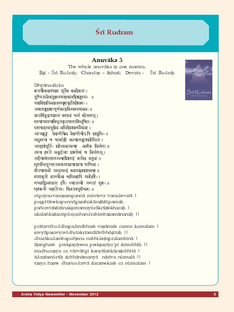 Sri Rudram | PDF | Hindu Literature | Indian Religions