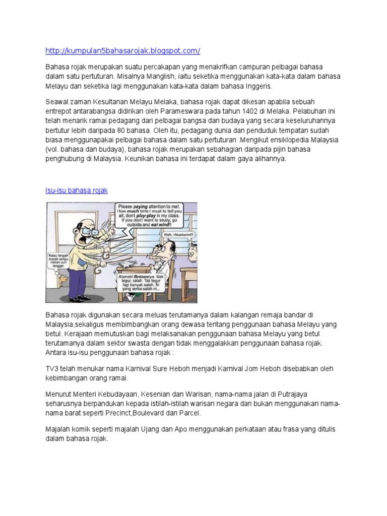 Bahasa Rojak | PDF