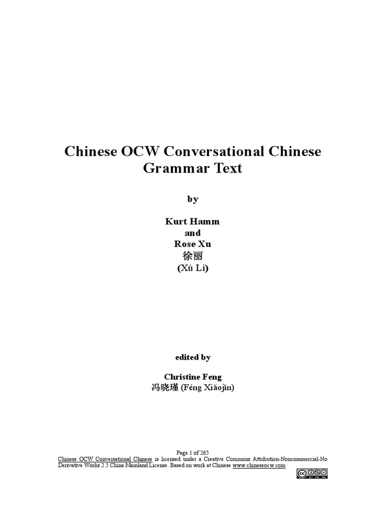 Conversational Chinese Grammar Text | PDF | Pinyin | Tone (Linguistics)