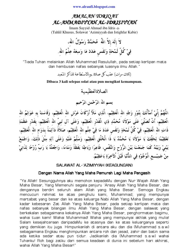 Amalan Tarekat Idrisiyyah dan Dzikir | PDF