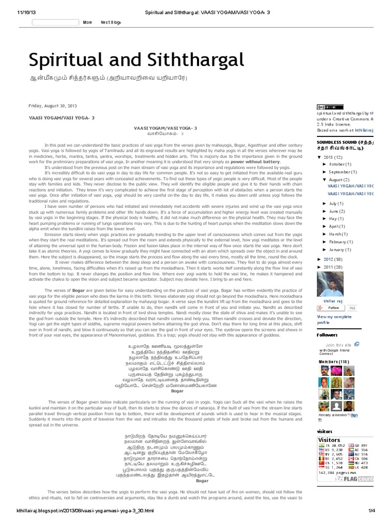 Spiritual and Siththargal - VAASI YOGAM - VASI YOGA - 3 | PDF | Yoga ...