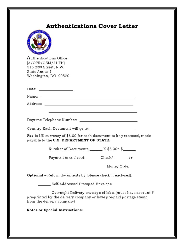 Apostille Request Form | PDF