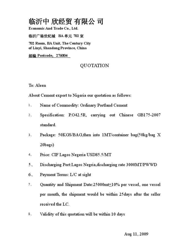 Quotation For Cement | PDF