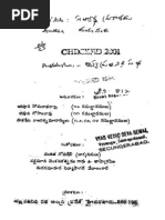 Telugu Typing Roma With Anu Script | PDF | Collation | Encodings