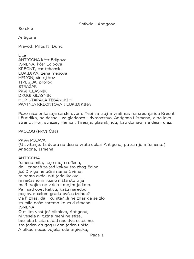 Sofokle - Antigona | PDF