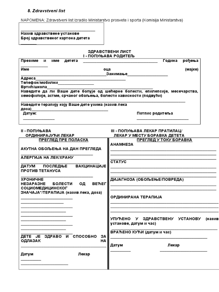 Zdravstveni List Ucenika | PDF