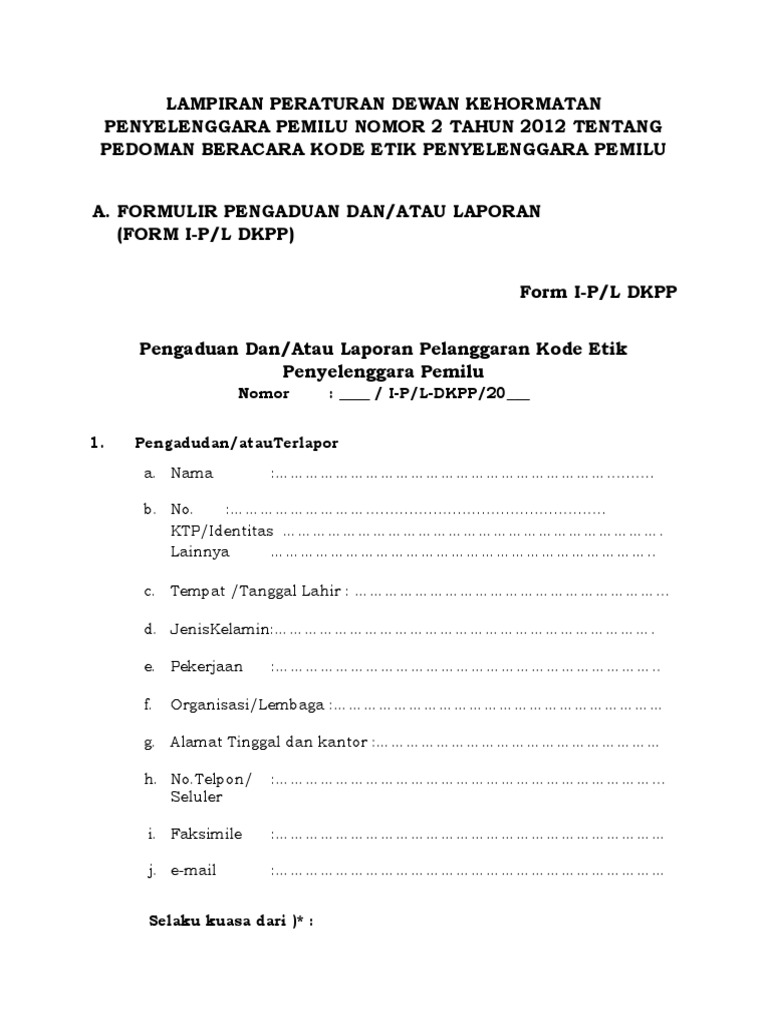Form Pengaduan A | PDF | Pengelolaan Keuangan & Uang