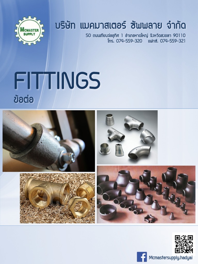 Catalog Fittings | PDF