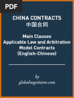 Expatriate Contract of Employment Template | PDF | Contractual Term ...