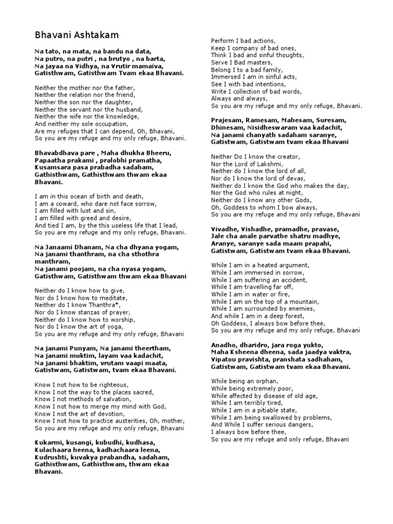 Bhavani Ashtakam | PDF | Indian Religions | Spirituality