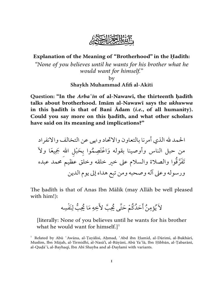 Meaning of Brotherhood | PDF | Religious Faiths | Western Philosophy