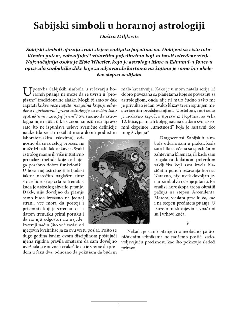 16 Sabijski Simboli | PDF