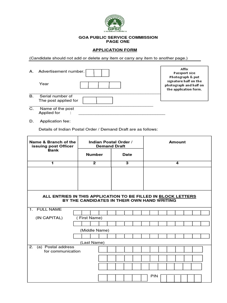 Application GPSC | PDF | Test (Assessment) | Government Information