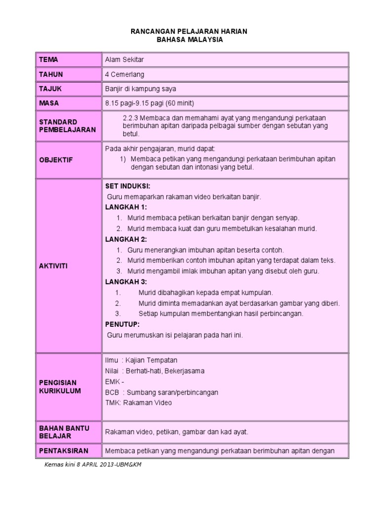 Contoh RPH-KSSR Tahun 4 BM | PDF