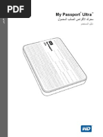 Grating Design | PDF | Solid Mechanics | Structural Engineering