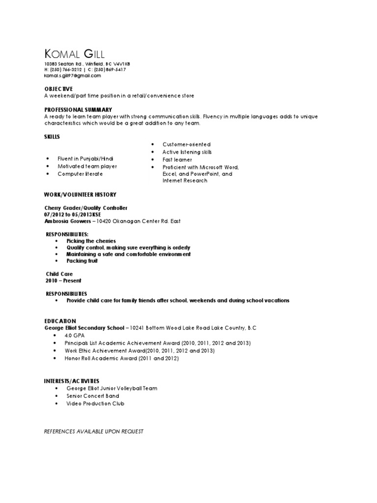 Resume Komal | PDF