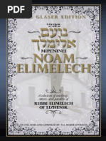 Blessing For Tefillin | PDF