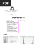 South Australian Spelling Test | PDF