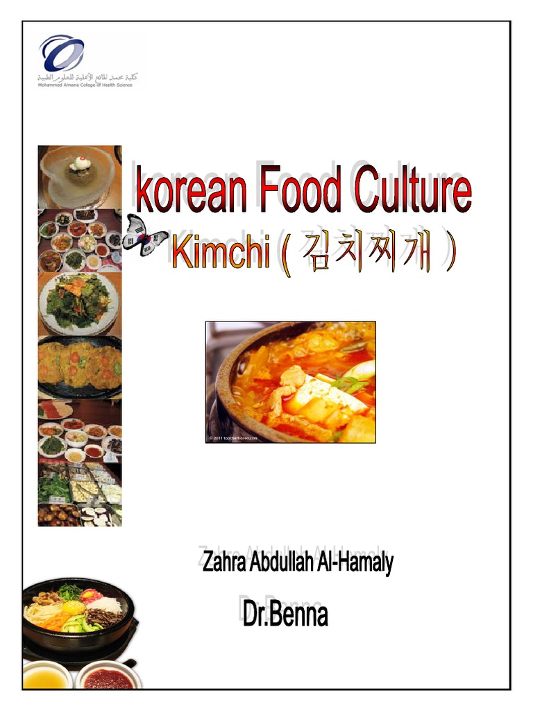 Korean Food Culture | PDF | Korean Cuisine | East Asian Cuisine