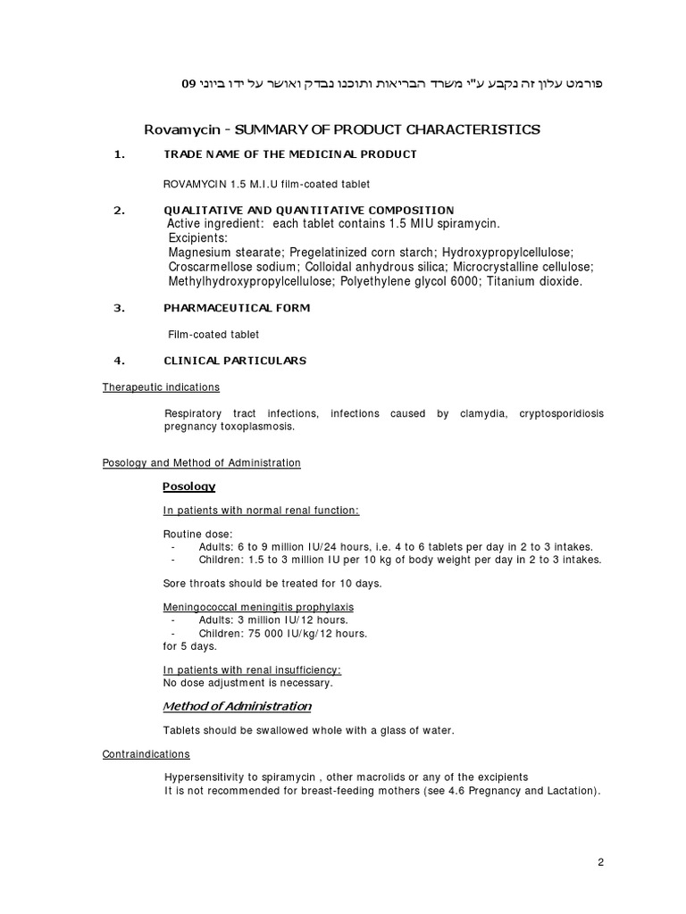 Rovamycin 3868 DR 1256036243912 | PDF | Antibiotics | Tablet (Pharmacy)