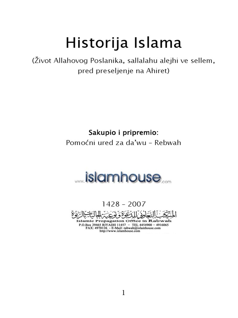 Istorija Islama | PDF