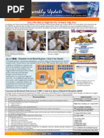 Mission Vision Doh | PDF | Health System | Health Care