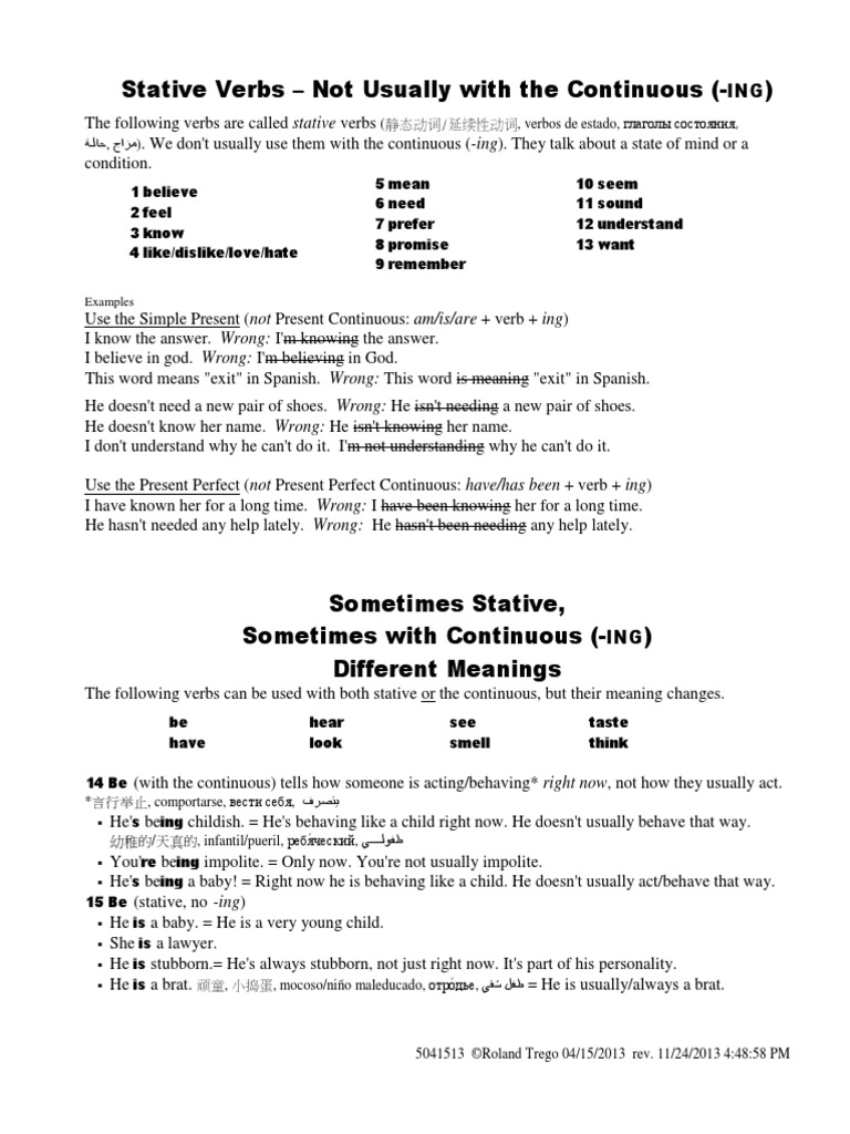 Stative Verb Reference Sheet | PDF | Grammar | Cognitive Science