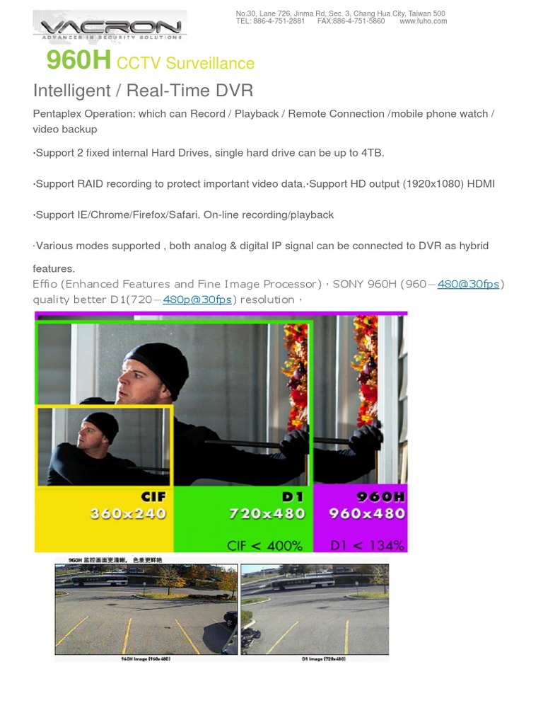 Vacron DVR | PDF | Computers | Technology & Engineering