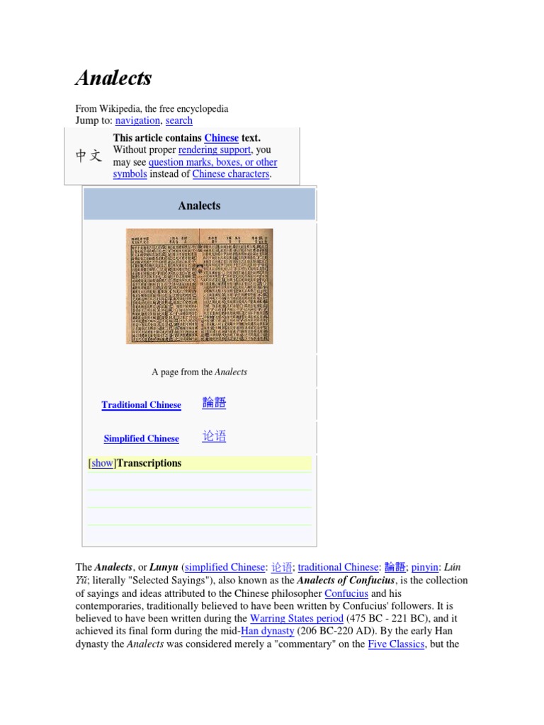 Analects | PDF | Analects | Confucius