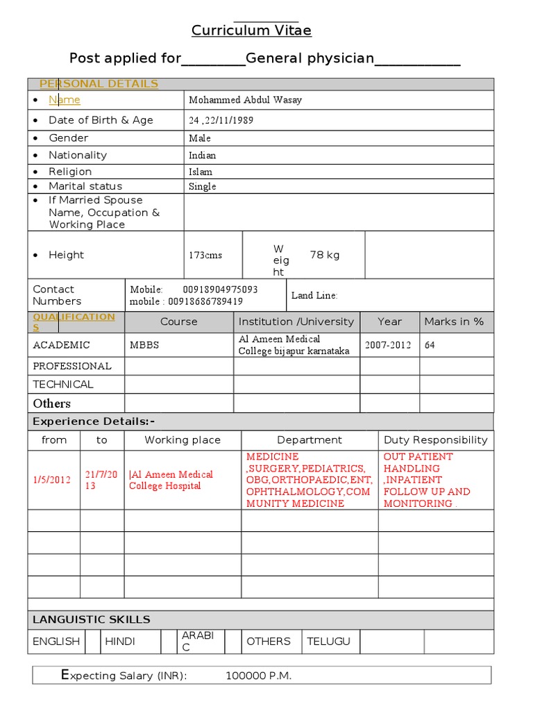 CV Format - Hospital | PDF | Career & Growth