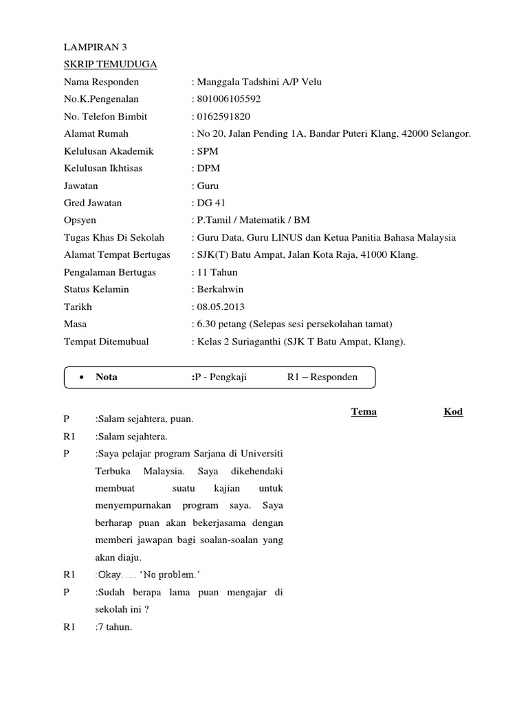 Temubual | PDF