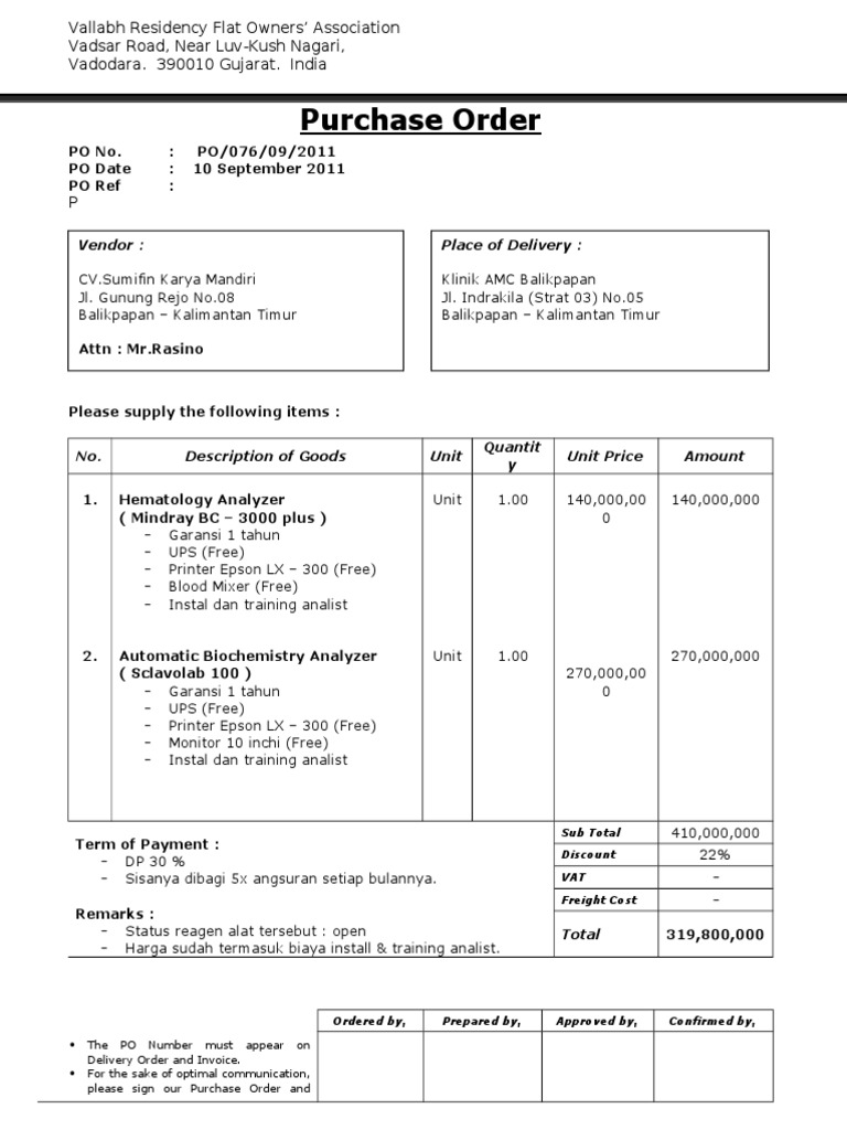 Intercom Purchase Order, Sample Purchase Order | Private Law | Business Law