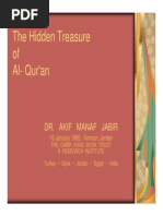 Athari vs Salafi Aqidah Explained | PDF | God In Islam | Tawhid