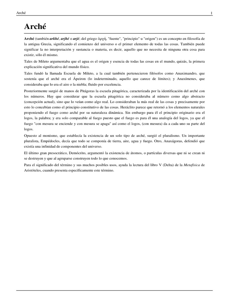 Arché | Filosofía griega antigua | Metafísica