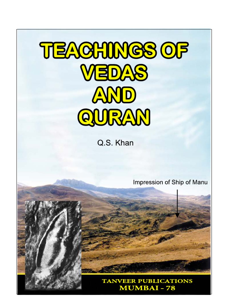 Teachings of Vedas and Quran | PDF