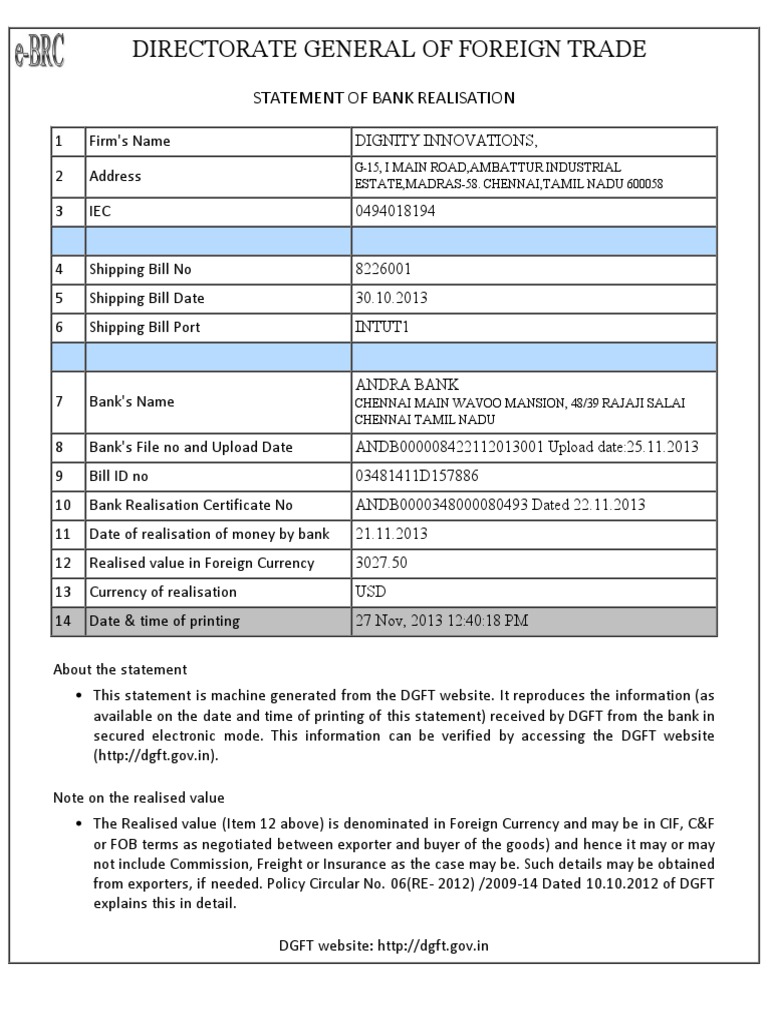 E BRC Format