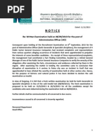 HRA Declaration Form | PDF