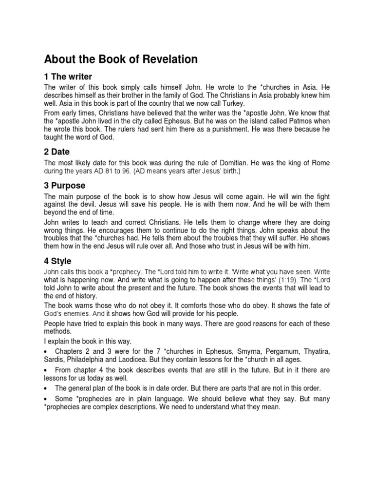 About The Book of Revelation | PDF | John The Apostle | Book Of Revelation