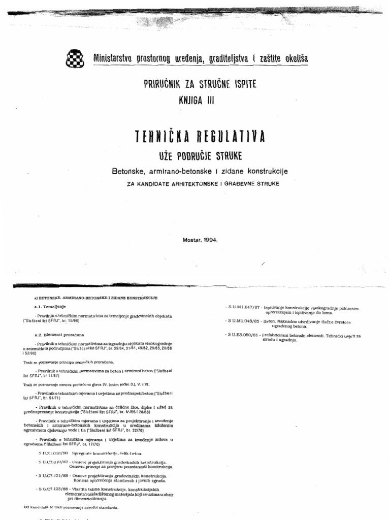 Prirucnik Za Strucne Ispite | PDF