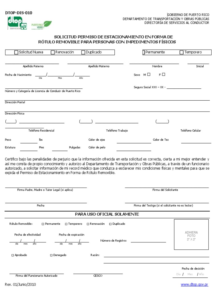 Dtop-Dis-010 Sol Permiso Estacionamiento Rotulo Impedidos | PDF ...